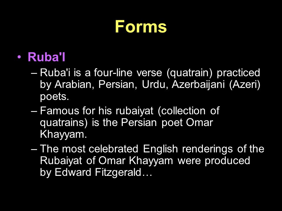 NaPoWriMo poem #21: Ruba’i poetic form- AXAA – Cypher Sessions